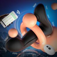 China Remote Control Prostate Massager Trainer 146mm Anal Plug with App Control for sale