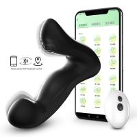 China Remote Control Prostate Massager Trainer 146mm Anal Plug with App Control for sale