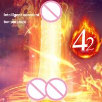 China Telescopic Vibrating Thrusting Realistic  Female Masturbation With Suction Cup Heating  Remote Control for sale