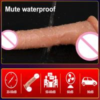 China Telescopic Vibrating Thrusting Realistic  Female Masturbation With Suction Cup Heating  Remote Control for sale