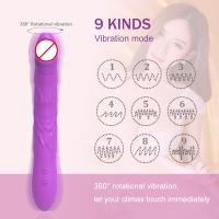 China Medical Silicone Rechargeable Vibrator Dildo 227mm 9 Modes for Women for sale