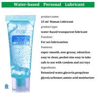 China Water Based Personal Lubricant Safe Gel 50ml 100ml 150ml 200ml 240ml OEM for sale