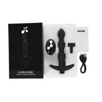 China Remote Control Anal Beads Vibrating Butt Plug Prostate Massager 10 Modes Water Spraying Enema Cleaner for sale