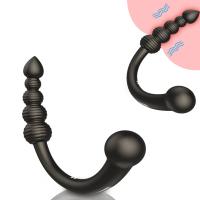 China Medical Silicone Double Head Anal Bead Plug 7 Vibration Modes Rechargeable Sex Toy for Couples for sale