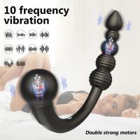 China Medical Silicone Double Head Anal Bead Plug 7 Vibration Modes Rechargeable Sex Toy for Couples for sale