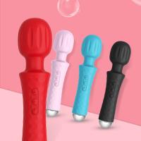 China Silicone AV Wand Vibrator 8 Speed 20 Mode Body Massager 207mm 162g for sale