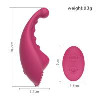 China U-Shaped Wearable G Spot Vibrator for Women Silicone Sex Toy 7 Speed for sale