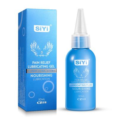 China CE Certified 50ml Water Based Anal Lubricant Gel Pain Relief Sex Lube for Gay for sale