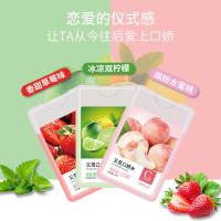 China Portable Fruit Flavored Oral Sex Lubricant Spray 20ml Water Based Personal Lubricant for sale
