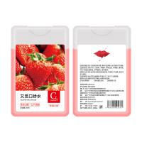 China Portable Fruit Flavored Oral Sex Lubricant Spray 20ml Water Based Personal Lubricant for sale