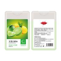 China Portable Fruit Flavored Oral Sex Lubricant Spray 20ml Water Based Personal Lubricant for sale