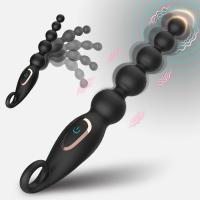 China Silicone Anal Plug Vibrator with 7 Frequency Vibration 210mm Length for Couple G Spot Stimulation for sale