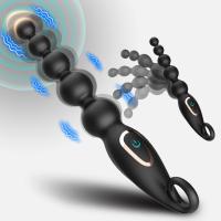 China Silicone Anal Plug Vibrator with 7 Frequency Vibration 210mm Length for Couple G Spot Stimulation for sale