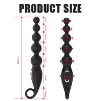 China Silicone Anal Plug Vibrator with 7 Frequency Vibration 210mm Length for Couple G Spot Stimulation for sale