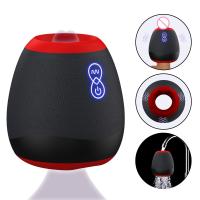 China Automatic Male Masturbator with 7 Vibration Modes Dual Motors IPX7 Waterproof USB Rechargeable Adult Sex Toy for sale