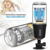 China OEM Electric Automatic Thrusting Rotating Male Masturbator with 14 Modes USB Charge for sale
