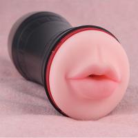 China Medical Silicone Soft Masturbation Cup for Men Waterproof Realistic Touch for sale