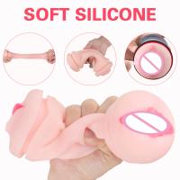 China Medical Silicone Soft Masturbation Cup for Men Waterproof Realistic Touch for sale