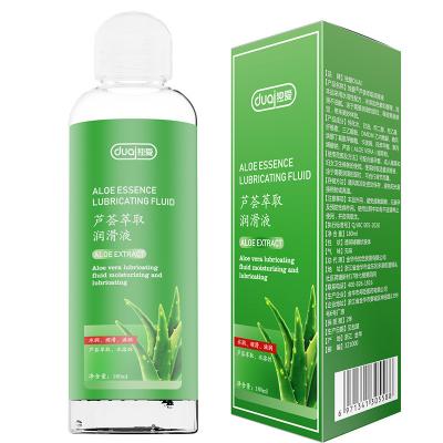 China Aloe Vera Water Based Personal Lubricant 100ml for Anal Sex Vaginal Dryness for sale