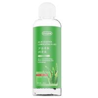 China Aloe Vera Water Based Personal Lubricant 100ml for Anal Sex Vaginal Dryness for sale