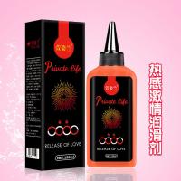 China Water Based Edible Personal Lubricant 120ml Fruit Flavored Anal Vaginal Gel for sale