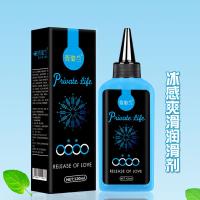 China Water Based Edible Personal Lubricant 120ml Fruit Flavored Anal Vaginal Gel for sale