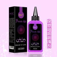 China Water Based Edible Personal Lubricant 120ml Fruit Flavored Anal Vaginal Gel for sale