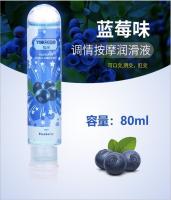 China 80ml Fruit Flavored Water Based Gel Lubricant Edible Personal Lube for Couples Private Label OEM for sale
