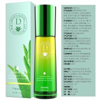 China 100ml Water Based Personal Lubricant Aloe Double Peptide Sex Gel Easy Clean for sale