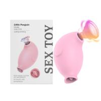 China Vibrating Nipple Stimulation Breast Sucking Machine Medical Silicone 8 Speed Modes for sale