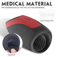 China Automatic Male Masturbator with 9 Vibration Modes 6 Suction Modes Silicone Rechargeable Sex Toy 193mm for sale