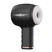 China Automatic Thrusting Vibrating Male Masturbator 7 Vibration 4 Thrusting Modes Hands Free Realistic TPE Cup USB Rechargeable for sale