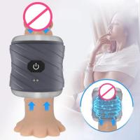 China Open-Ended Male Masturbator Cup with Crystal Ribbed Tunnel 7 Speed USB Rechargeable Silicone Vibrator for sale