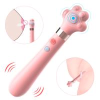 China TORBERS Silicone Cat Claw Vibrator G Spot Stimulator Nipple Massager 210mm Pink Yellow for sale