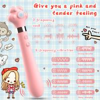 China TORBERS Silicone Cat Claw Vibrator G Spot Stimulator Nipple Massager 210mm Pink Yellow for sale