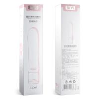 China Water Based Edible Sex Lubricant Gel 30ml 100ml OEM Private Label for sale