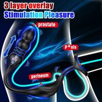 China Male Anal Vibrator Massager Dual Rings Butt Plug with 9 Vibration Modes Telescopic Prostate Massager for Men Women for sale