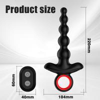 China Remote Control Thrusting Anal Beads Prostate Massager with 9 Vibrating Modes Silicone 103mm for sale
