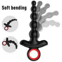 China Remote Control Thrusting Anal Beads Prostate Massager with 9 Vibrating Modes Silicone 103mm for sale