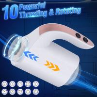 China Intelligent Display Men Masturbator 10 Frequency Rotating Telescopic APP Control Electric Sex Toy 140mm for sale