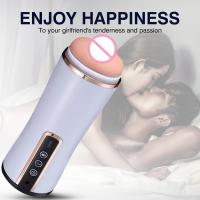 China Automatic 10 Vibration Male Masturbator Rechargeable Adult Sex Toy with Voice and Lighting Effects for sale