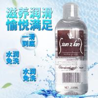 China Water Based Unscented Natural Personal Lubricant Gel 200ml CE Certified for sale