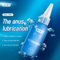 China Water Based Edible Sex Lubricant 30ml 100ml Personal Anal Vaginal Oral Gel for sale