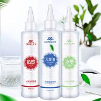 China Water Based Edible Personal Lubricant Gel 100ml Silky Smooth Anal Vaginal Oral Lube for sale