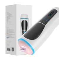 China Automatic Telescopic Sucking Vibration Male Masturbator Cup 7 Speed Adult Men Sex Toy for sale