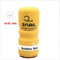 China Automatic Male Masturbator Cup with 10 Vibrating Modes Rechargeable Silicone Sex Toy for Men for sale