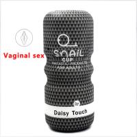 China Automatic Male Masturbator Cup with 10 Vibrating Modes Rechargeable Silicone Sex Toy for Men for sale