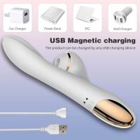 China Medical Silicone Sucking Vibrator 10 Frequency Vibration and Suction G Spot Massager for Women for sale