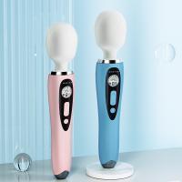 China Intelligent Heating AV Wand Vibrator with Crystal Screen 10 Modes Silicone 139g for sale