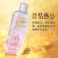 China Water Based Personal Lubricant 100ml Organic Edible Gel for Sensitive Skin for sale